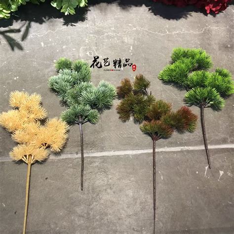 迎客松美人松仿真松柏树枝盆栽盆景单只罗汉松红色白色绿色崖柏 虎窝淘