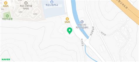 시흥 조남동 맛집 추천 보리네생고깃간 시흥목감점 후기 네이버 블로그