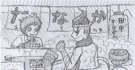 スーパーダンガンロンパ2 働く覇王さま 相摸屋 分三郎のイラスト Pixiv