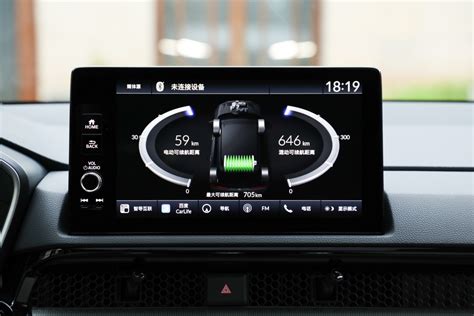 E Phev L Km