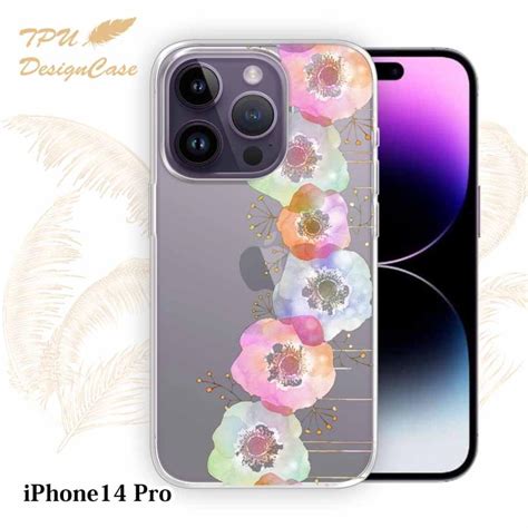 14時までの注文で当日発送 Iphone14 Pro ソフトケース Tpu クリアケース 透明 アイフォン14プロ ケース 花 花柄 フラワー