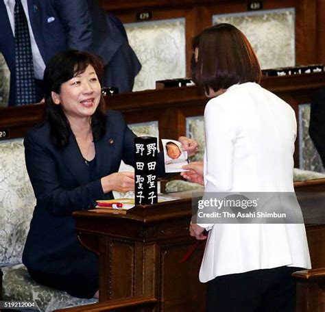 Megumi Kaneko Photos And Premium High Res Pictures Getty Images