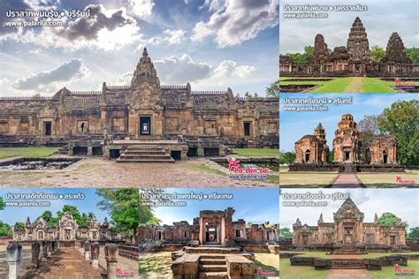 6 ปราสาทขอมโบราณ ศาสนสถานเก่าแก่กว่า 1 000 ปี ที่อีสานใต้ของไทย