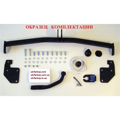 Фаркоп Chevrolet Aveo 1 Седан, Фаркоп на Шевроле Авео 1, (2002-2008)
