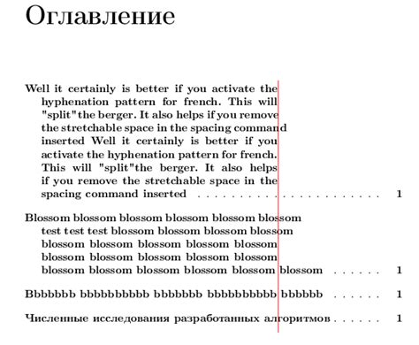 Table Of Contents Somethings Wrong With Tocloft Tex Latex Stack