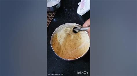 Mita Chatterjee Youtube