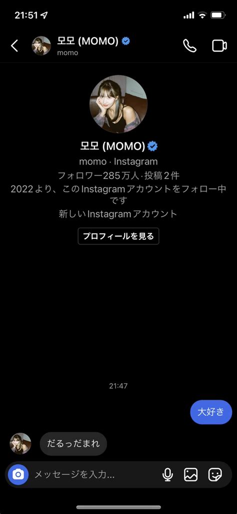 いっちゃん©︎ On Twitter Azuki2005000 モモりんもかよーー😭ww Twitter