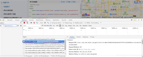 Vue实现百度离线地图v20vue使用地图要收费么 Csdn博客