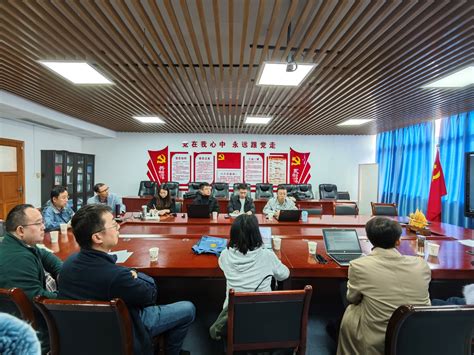 工程管理系开展“广联达nn造价工作坊”教研交流会 管理科学与工程学院