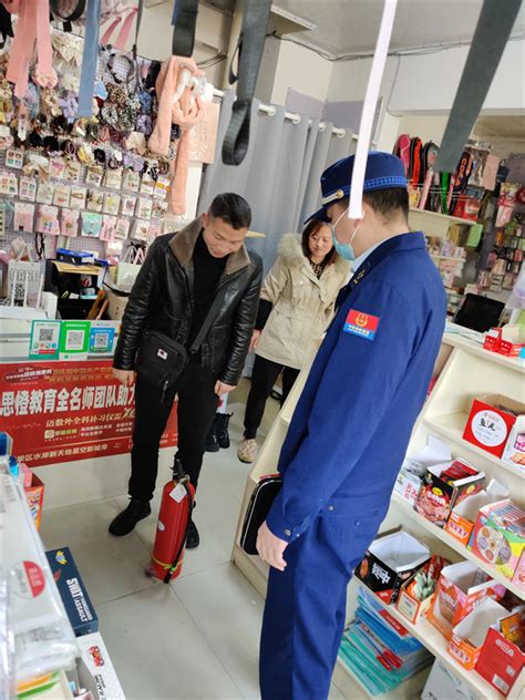 平坝区开展元旦春节期间“扫黄打非”和 安全生产多级联合检查 新华网