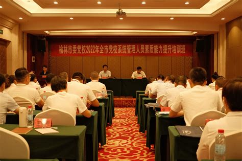 李强作的政府工作报告（摘登）