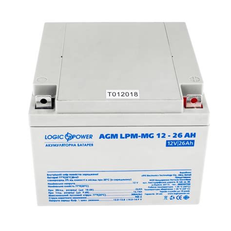 Аккумулятор LogicPower 12V 26Ah LPM-MG12-26 купить | В наличии