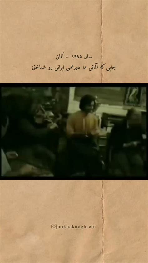 ‎میخک نقره‌ای‎ ‎وقتی هنرت بالاخره جای خودشو پیدا میکنه👌🏼 این اهنگ توو