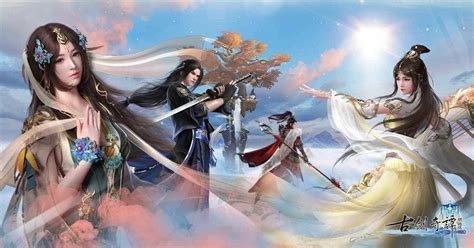 仙俠mmorpg《古劍奇譚網路版》磅礴世界觀完整搶先看 遊戲基地 Line Today