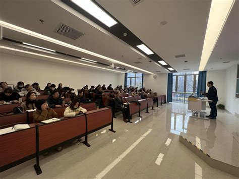 国际联合审计学院召开2024春学期教学会议