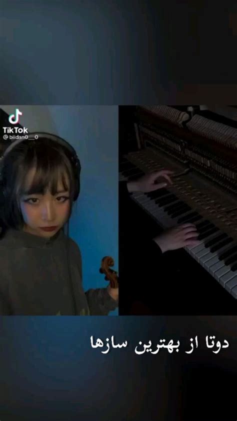 یه سر برید بالا ابرا بیاید☁️🪄 Muziek Irissen Gitaar