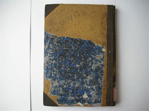 近代書誌・近代画像データベース