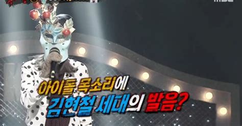 복면가왕 왁스 얼굴없는 가수로 활동딱딱한 이미지 각인돼