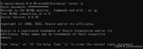 从零开始的mysql安装（自留2）mysql安装输入mysqld Initialize命令后data文件没东西 Csdn博客