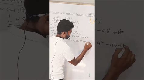 Prove That A³ B³ A3 B3 A B A² Ab B² सिद्ध करें A3 B3 A³ B³ Formula Ko Kise Nikale