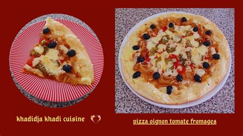 Pizza Pate Brisee Oignons Tomate🥧بيتزا الطماطم والبصل Youtube