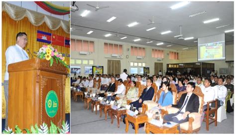 မဲခေါင် လန်ချန်း Msme များ ဒီဂျစ်တယ်ကျွမ်းကျင်မှုဆိုင်ရာ အဆင့်မြှင့်တင