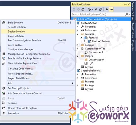 Visual Studio Deploy Multiple Projects In Same Solution SharePoint