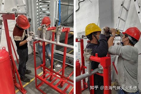 七氟丙烷灭火装置使用方法及七氟丙烷灭火装置维护注意事项 念海消防 知乎