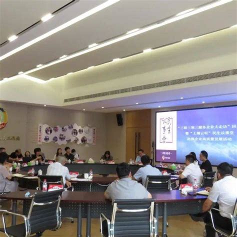 拱墅政协“望闻问切”式协商！大运河民生议事堂助推“两个先行”如火如荼企业国琴上塘