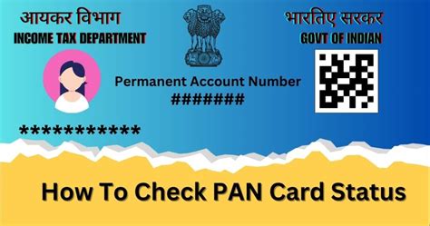 How To Check PAN Card Status Online By Mobile Number Name And More 2025 Guide
