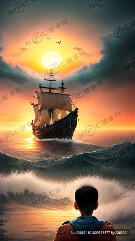 Ai创作图孩子坐在父亲肩膀上看海海上有船有日出海浪 昵图网