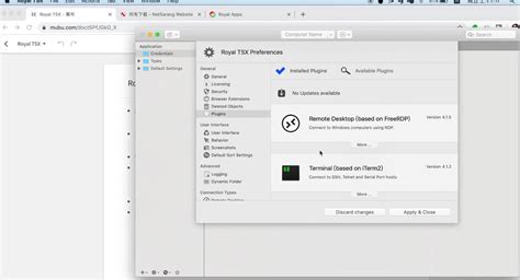 在mac上使用royal Tsx，替代 Xshell 和 Item2、securecrt，可以 Ssh 也能 Ftp 老郭种树