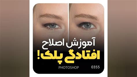 آموزش گرافیک تخصصی از مبتدی تا پیشرفته تضمینی کافه آرتک