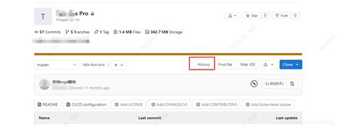Gitlab页面操作回退提交记录 Gitlab 界面中 还原提交 Csdn博客