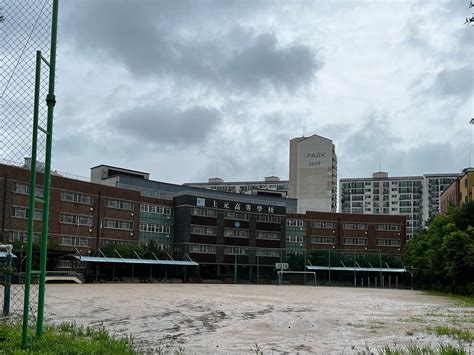 Mbti 전문가 요데렐라 부천 상원고 Mbti 특강~ 요데렐라 Yoderella 일상 Facebook