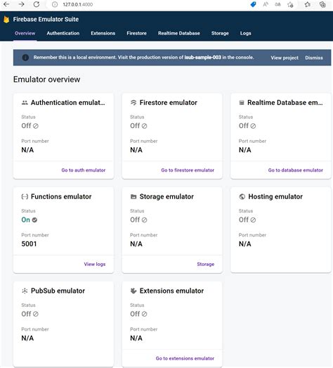 【firebase】local Emulator Suiteを起動する