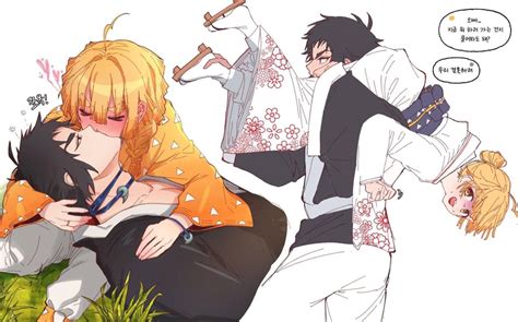 Kaigaku X Zenitsu Hoạt Hình Dễ Thương Hình