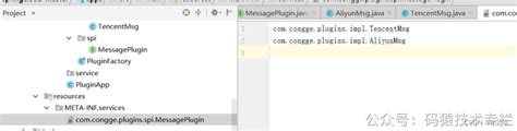 Springboot 插件化以及springboot扩展接口springboot 模块插件化 Csdn博客