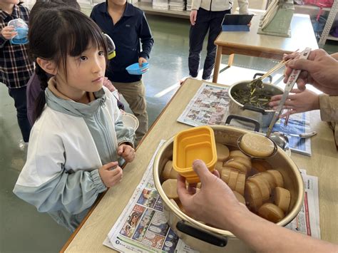 1年生が三浦自然教室でダイコンの収穫などをしました 子ども達の活動 三浦自然教室だより 新着情報 清泉小学校