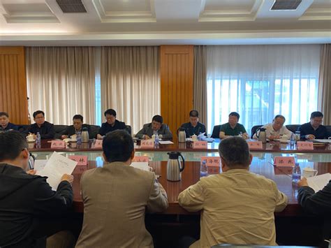 首页 山东国土空间规划协会
