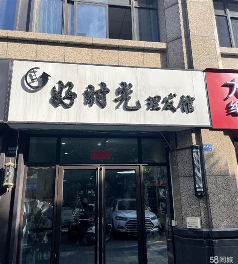 【4图】新城御景湾花大门口，市口好，人流多常州新北万达商铺租售生意转让出租 常州58同城