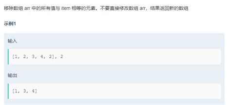 js foreach的坑 lzhflzjx 博客园