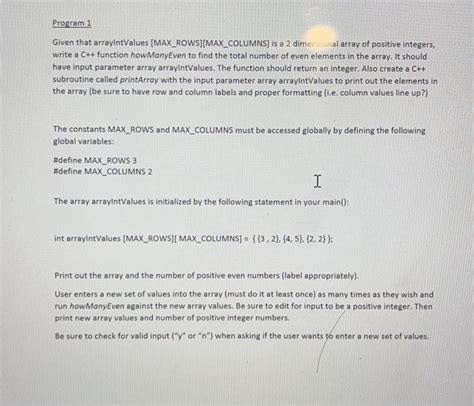 solved program 1 given that arrayintvalues