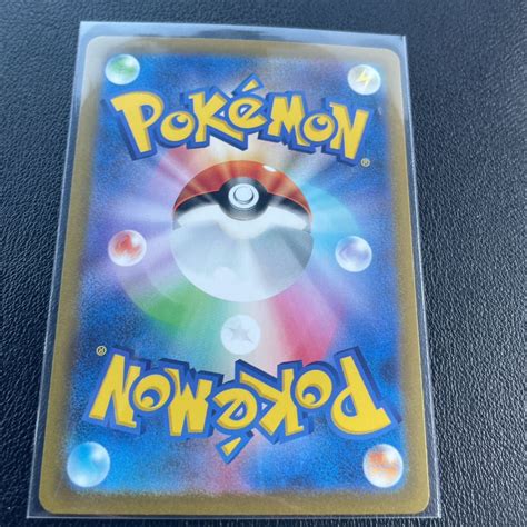 Yahooオークション ポケモンカード