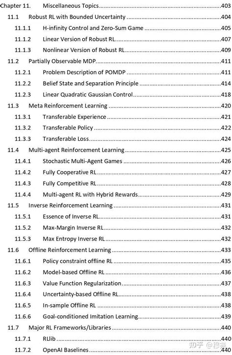 强化学习经典书籍推荐系列一《reinforcement Learning For Sequential Decision And