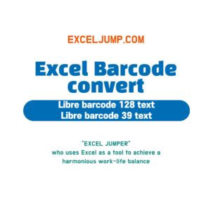 如何创建 Excel 条形码自由条形码