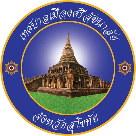 รีวิวเส้นทาง ห้วยตม ลับแล เส้นทางเศรษฐกิจผลไม้ ทุเรียน ลองกอง ผ่านสวนผลไม้และภูเขา บรรยากาศร่ม