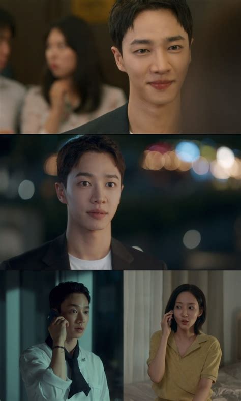이기광 박민영에 고백나인우와 본격 삼각관계 시작 내 남편과 결혼해줘 텐아시아