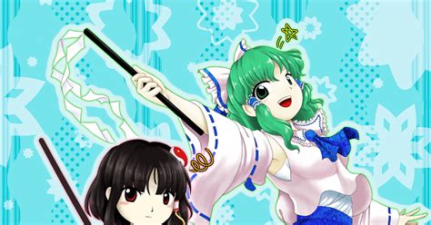 東方project 衣装チェンジ巫女ら 守矢 銛森のイラスト Pixiv
