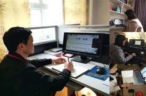 线上学习的利与弊，不急着吐槽网上教育，先看远程教育科技讲解的有没有用。 知乎